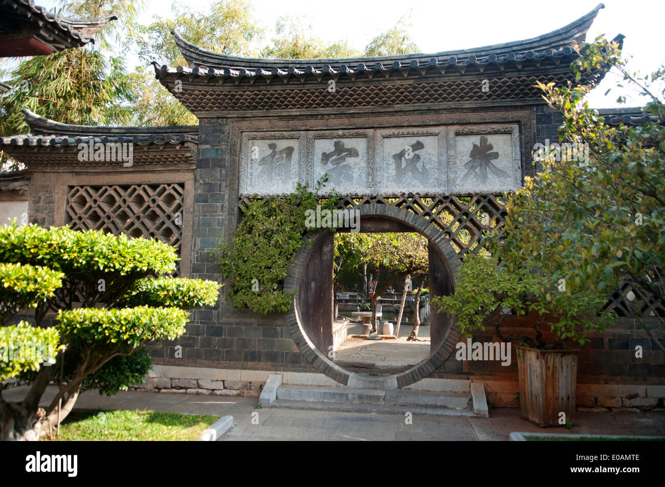 Moon Gate High Resolution Stock Photography and Images - Alamy