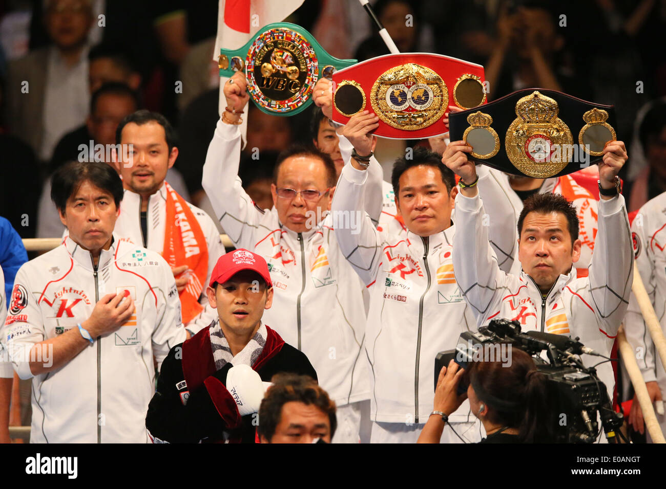 Mini flyweight hi-res stock photography and images - Alamy