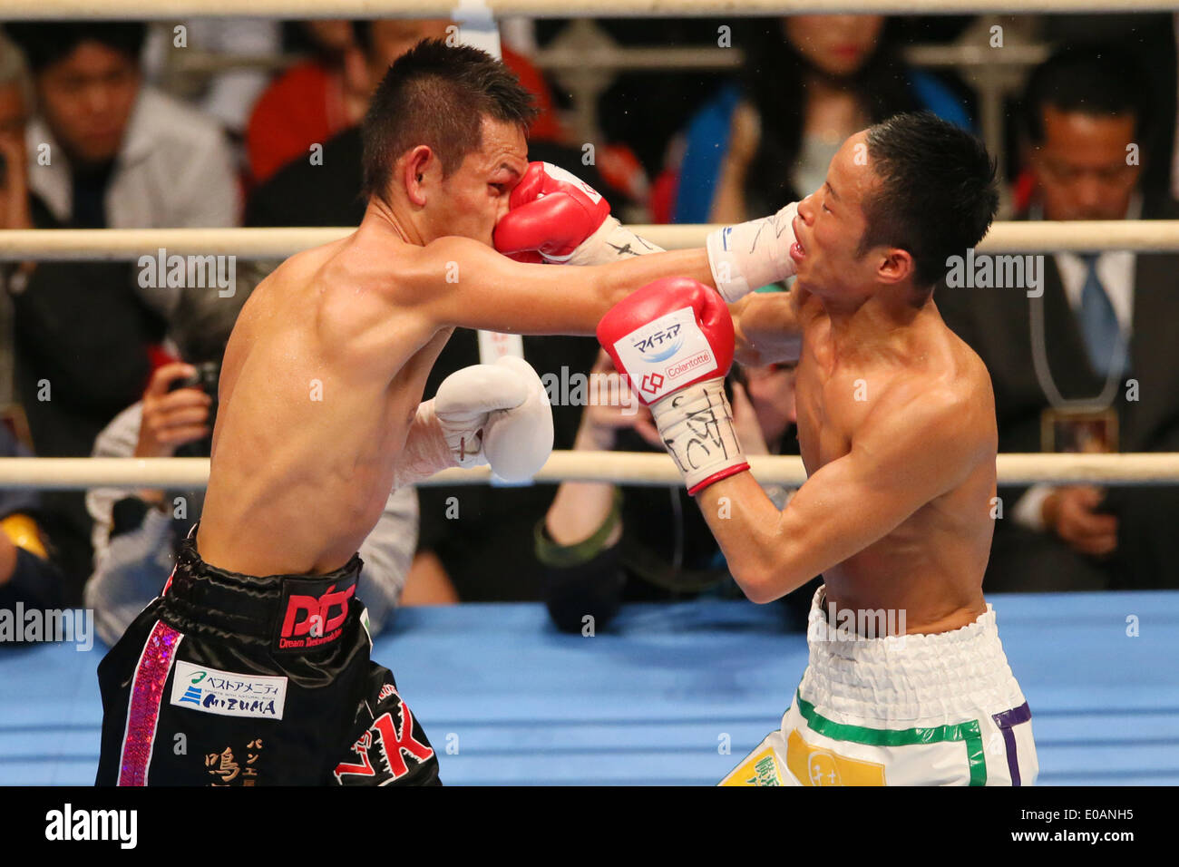 Mini flyweight hi-res stock photography and images - Alamy