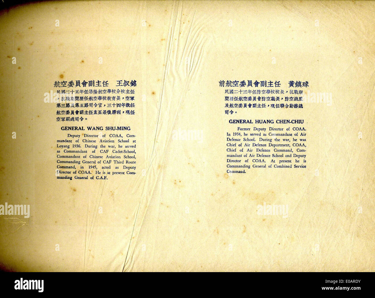 The Chinese Air Force (PLAAF) has been a key component of China’s ...