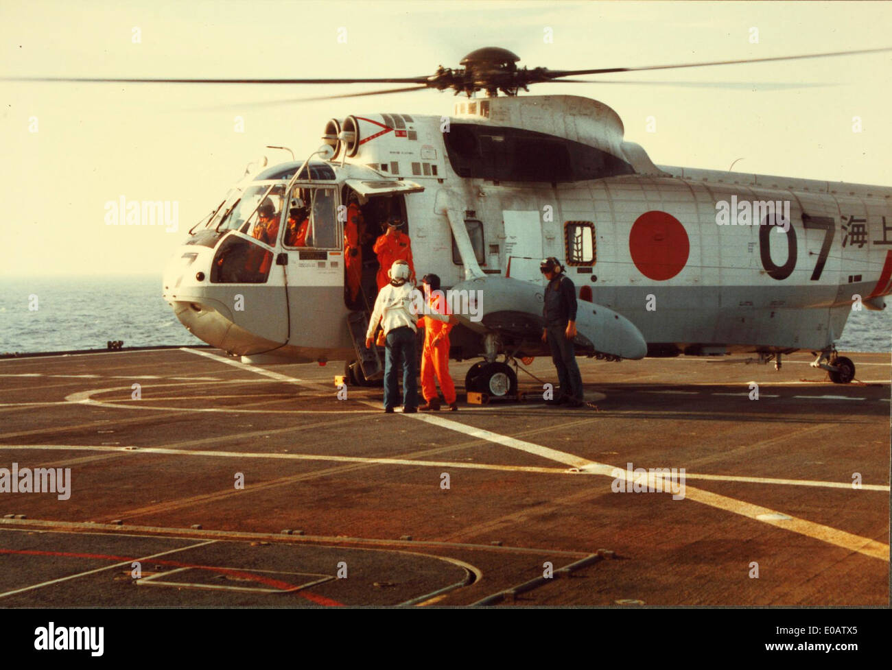 Shirane hi-res stock photography and images - Alamy