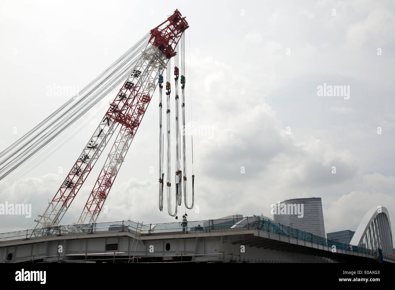 2600 meters long hi-res stock photography and images - Alamy