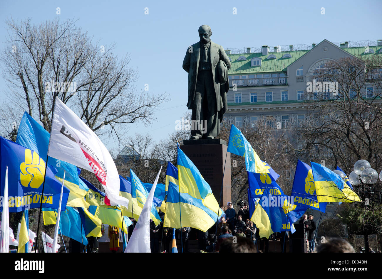 Celebration of Taras Shevchenko's birthday in Kyiv Stock Photo - Alamy