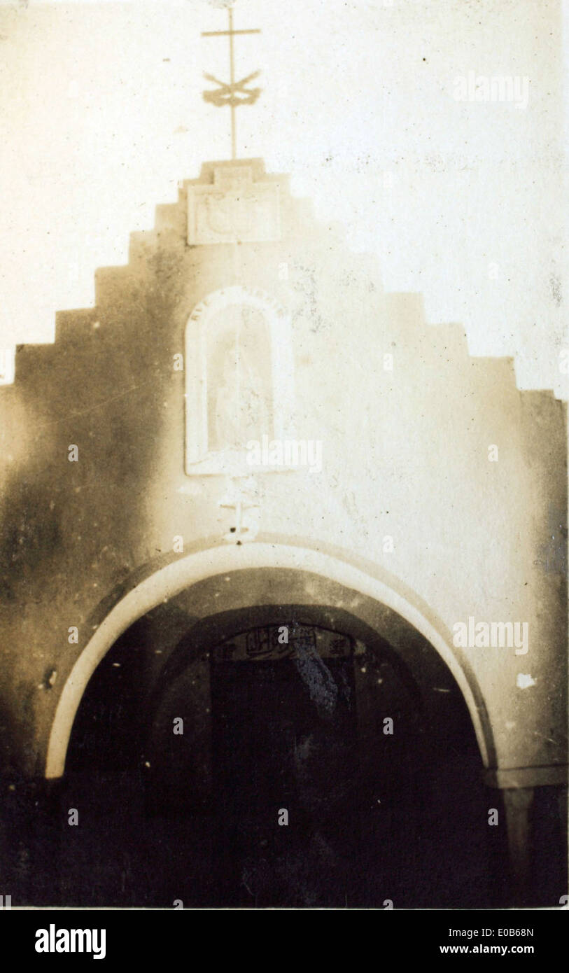 Milk grotto hi-res stock photography and images - Alamy