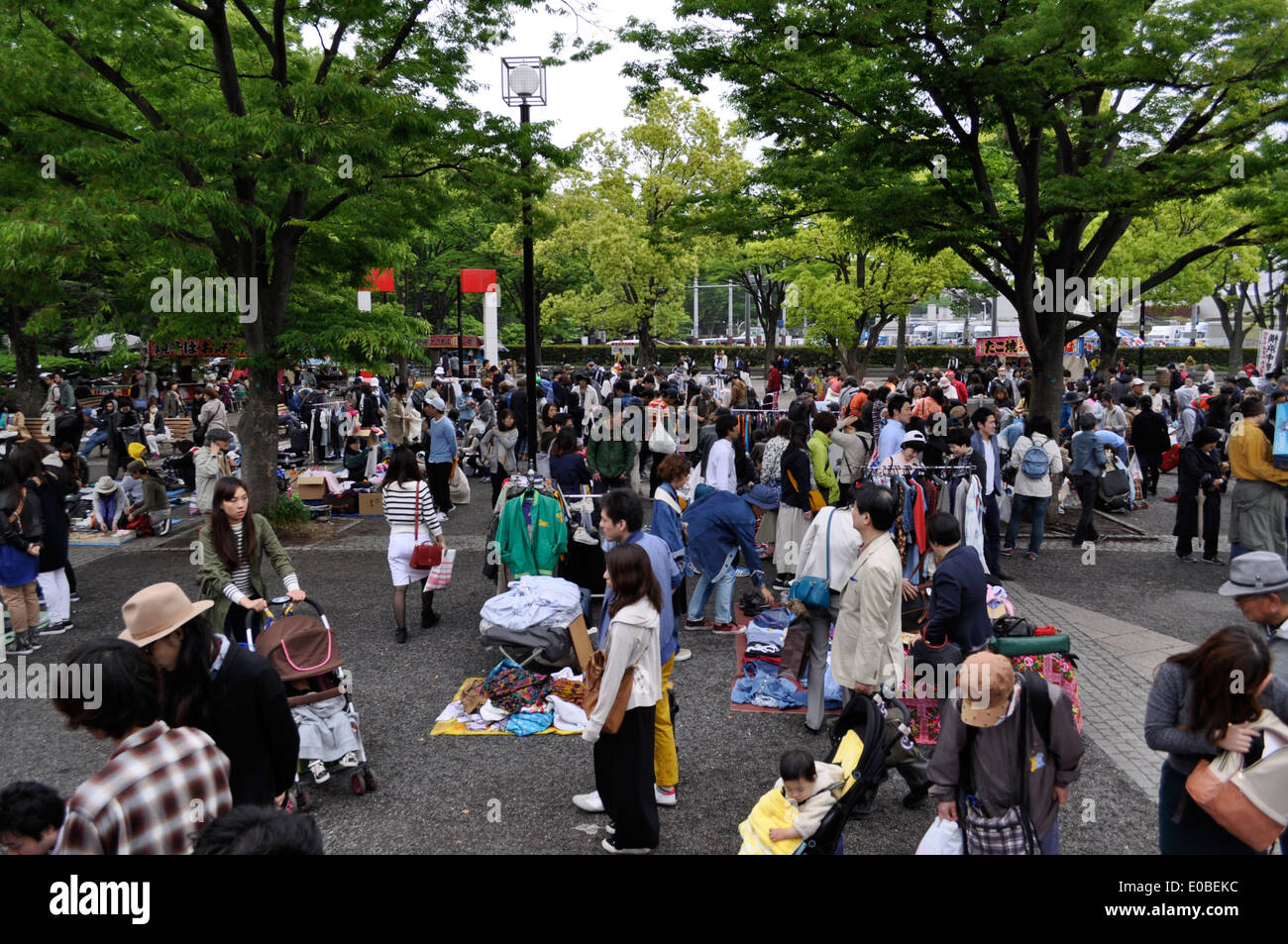 Yoyogi park hi-res stock photography and images - Alamy