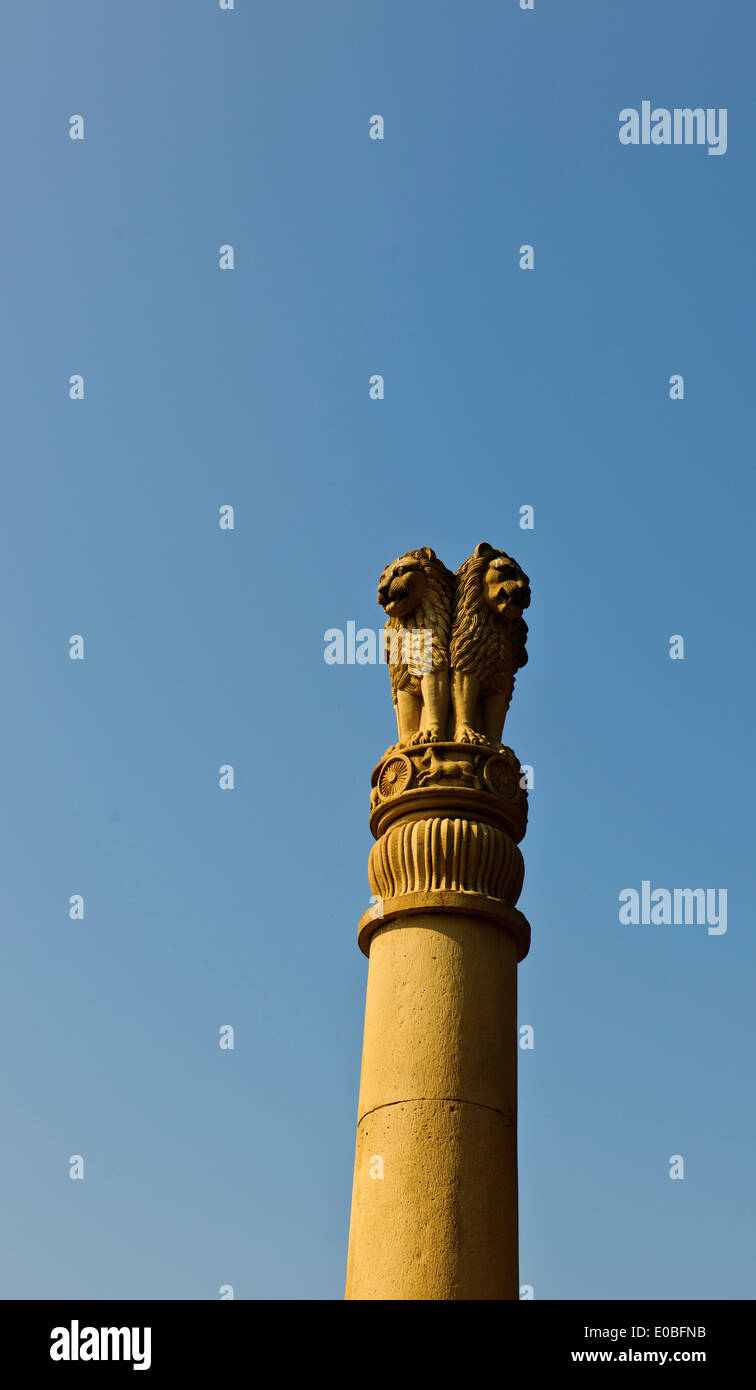 Ashoka stambh hi-res stock photography and images - Alamy