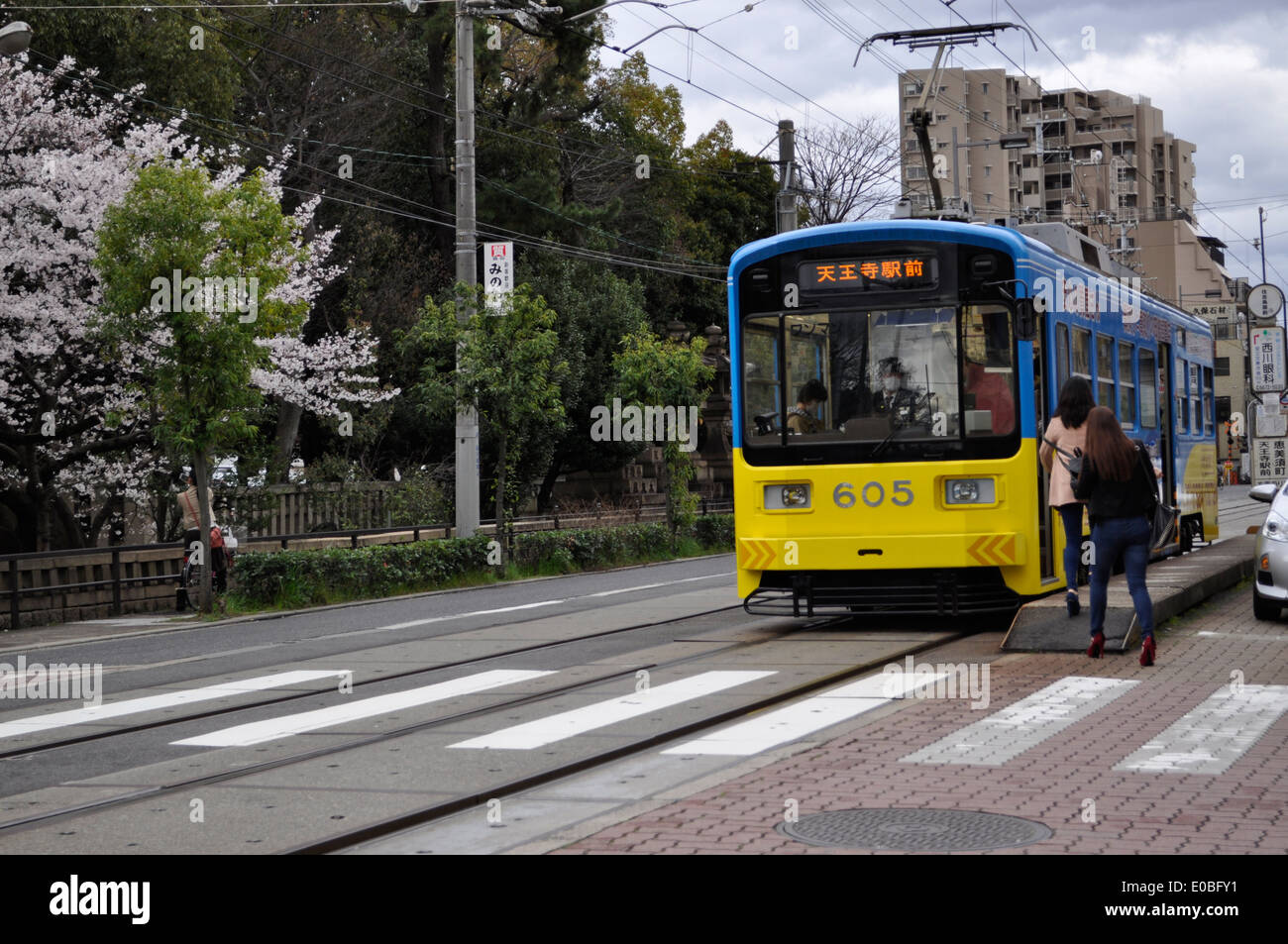 Japan osaka tram hi-res stock photography and images - Alamy