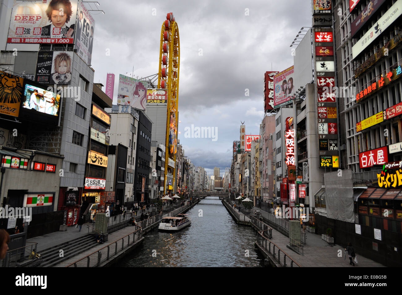 Ebisubashi osaka japan hi-res stock photography and images - Alamy