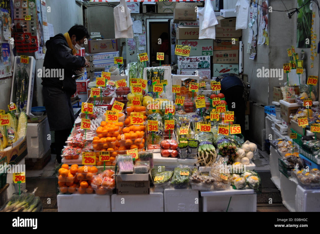 Japan vegetable market hi-res stock photography and images - Alamy
