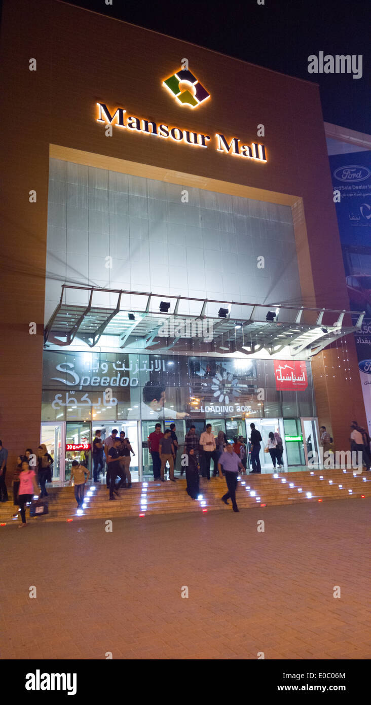 Mansour mall hi-res stock photography and images - Alamy