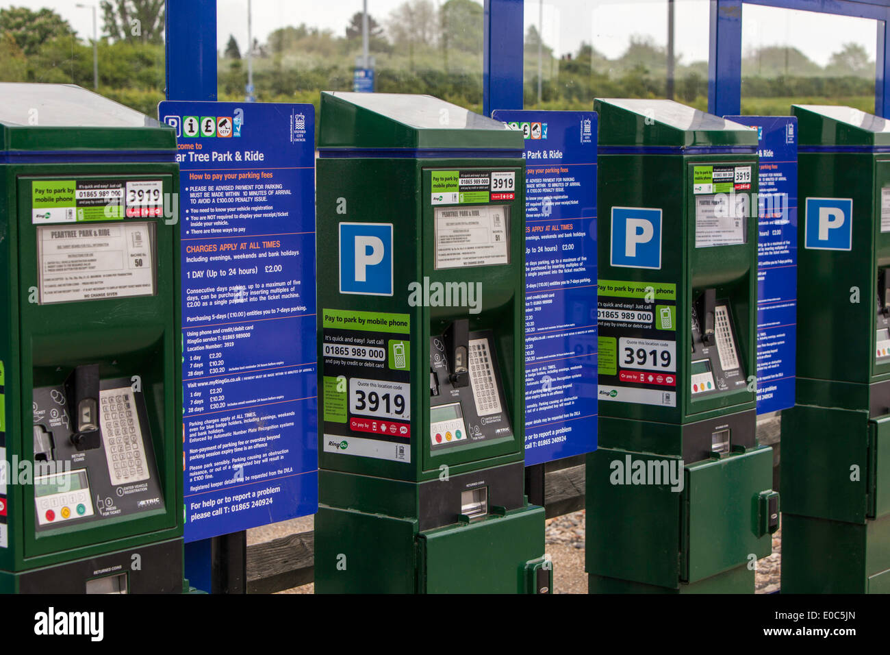 Pay and display machines hi-res stock photography and images - Alamy