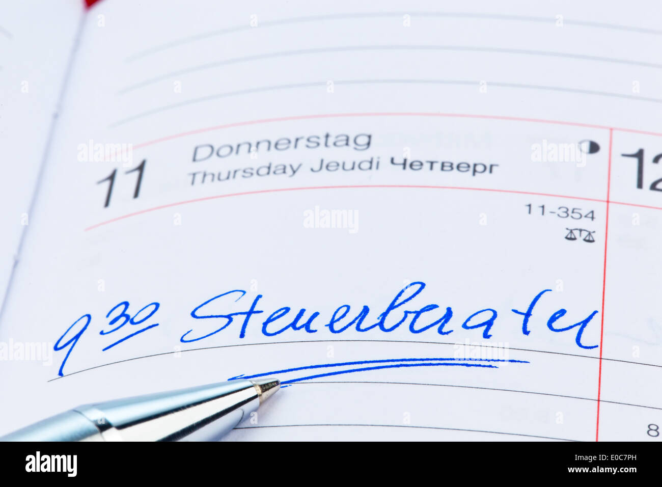 Entry sheet hi-res stock photography and images - Alamy