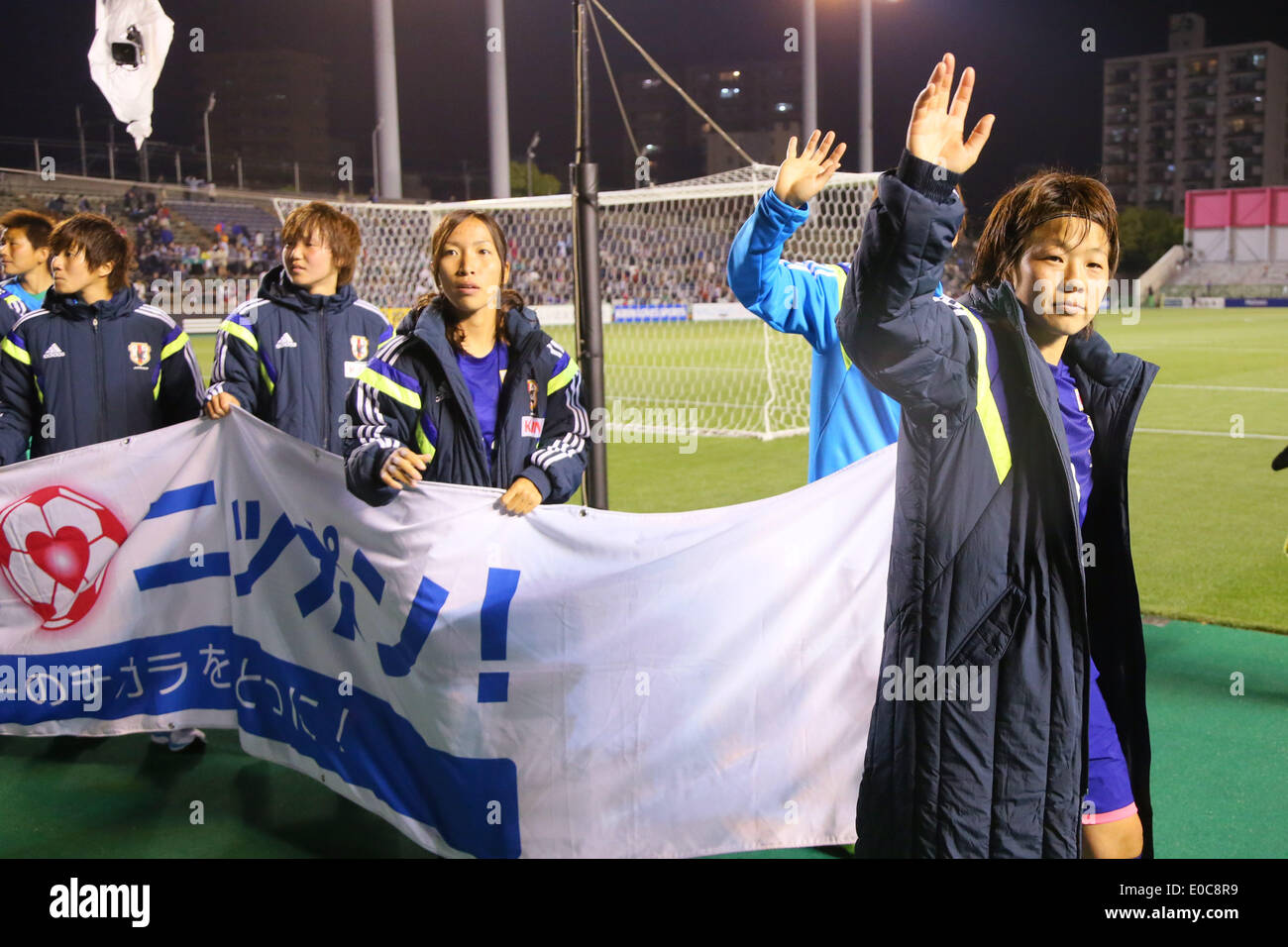 At kincho stadium hi-res stock photography and images - Alamy