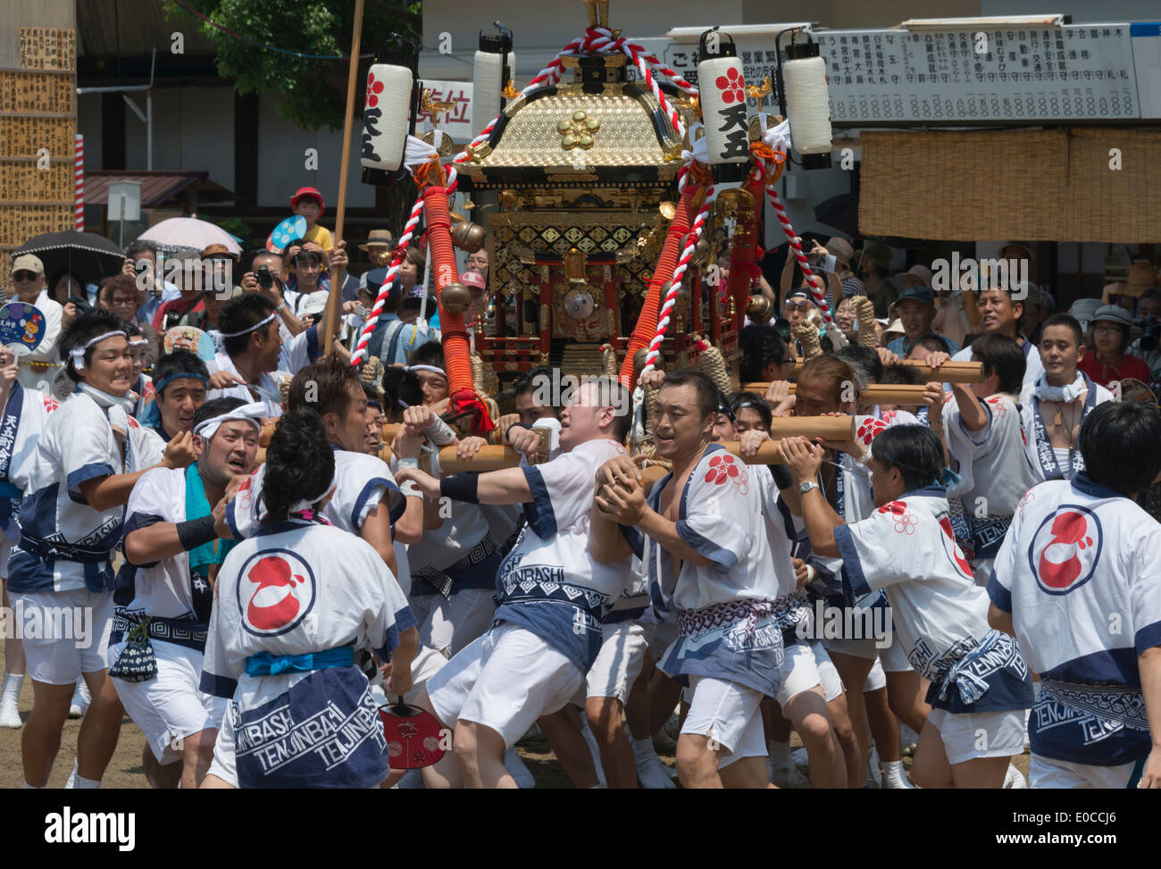 Parade carrying float celebrating Tenji Matsuri Festival, Osaka, Japan ...