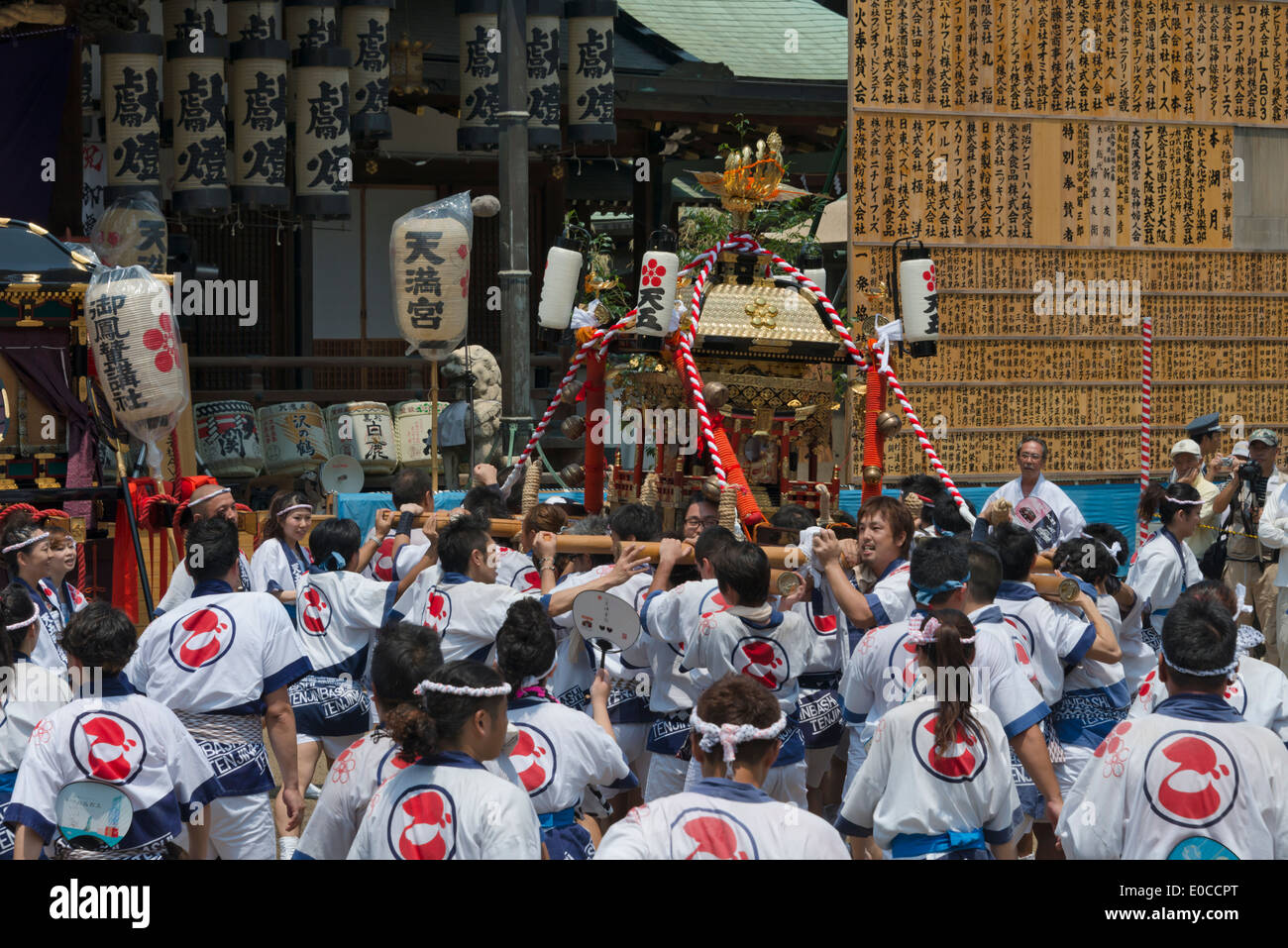 Parade carrying float celebrating Tenji Matsuri Festival, Osaka, Japan ...
