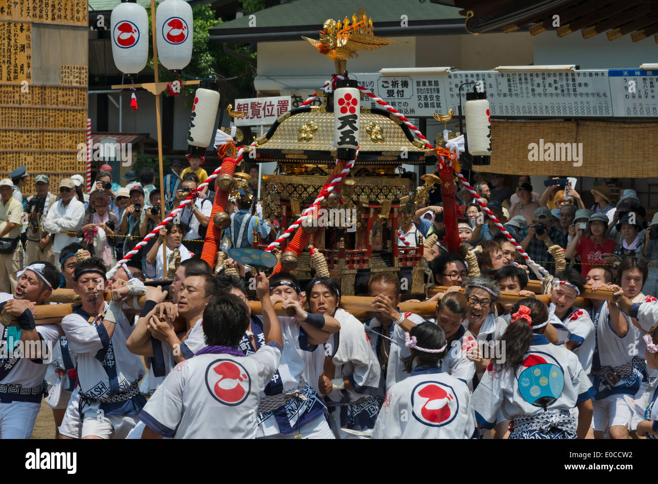 Parade carrying float celebrating Tenji Matsuri Festival, Osaka, Japan ...