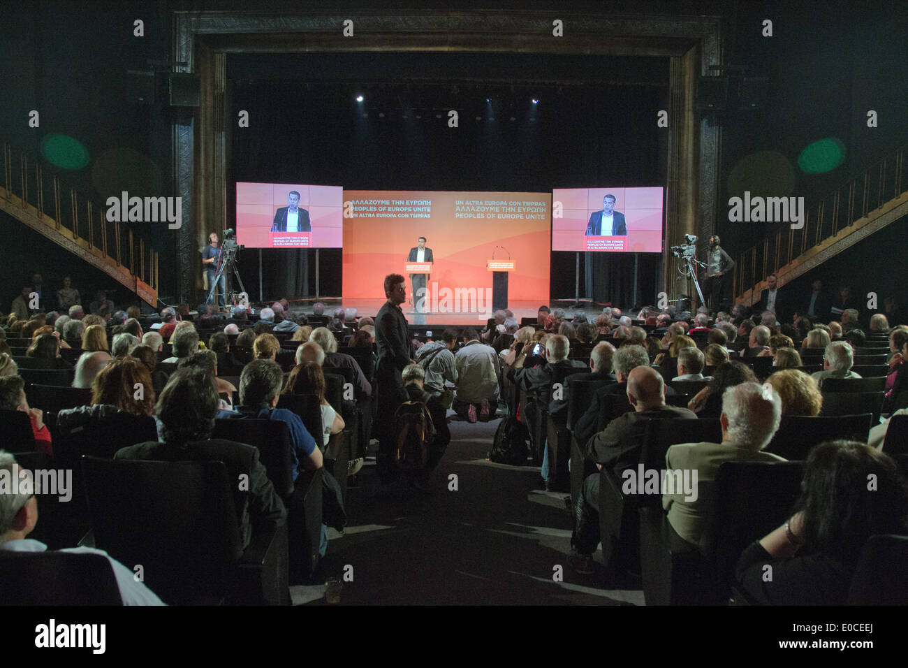 Acropol hi-res stock photography and images - Alamy