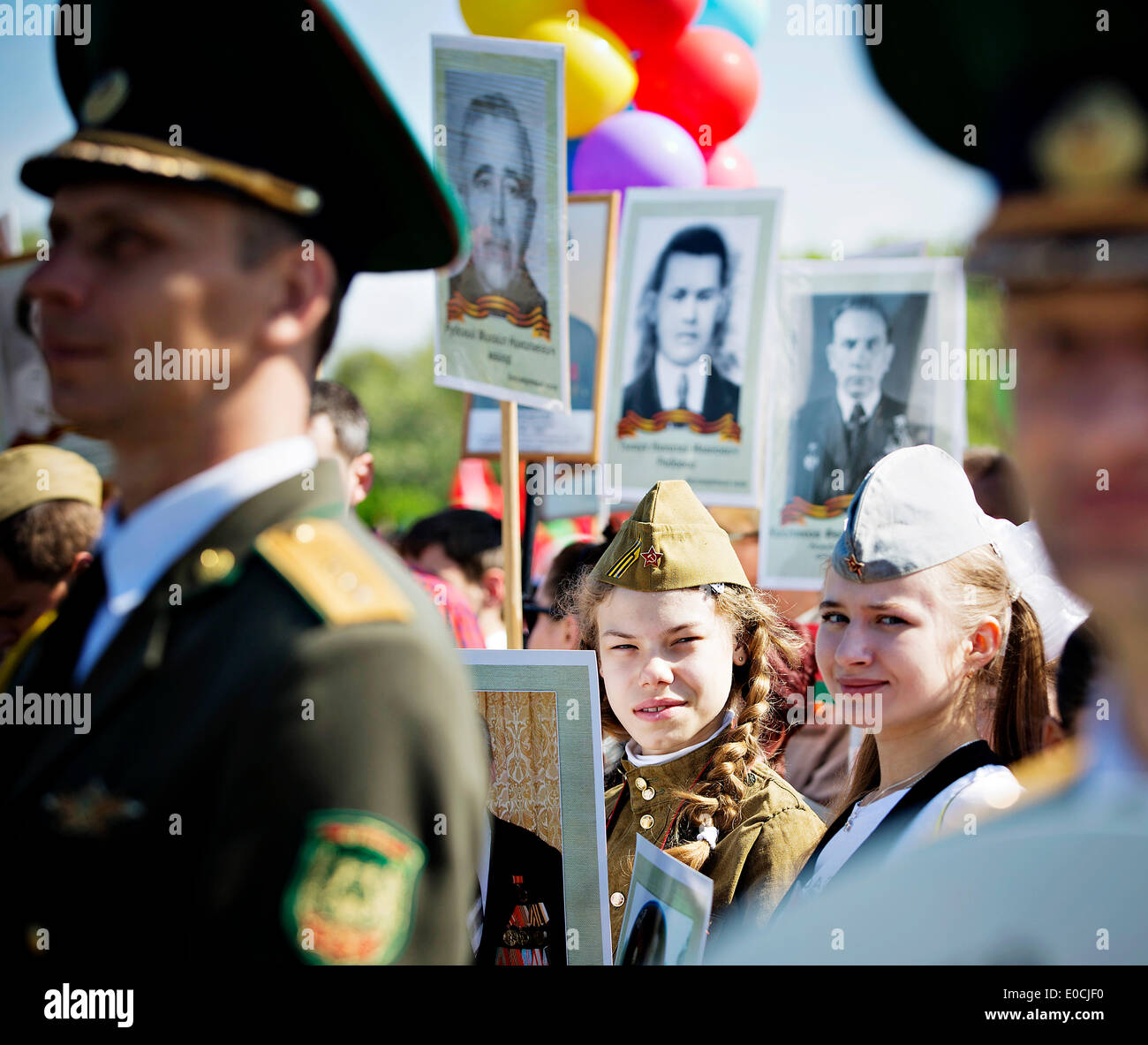 Den pobedy hi-res stock photography and images - Alamy