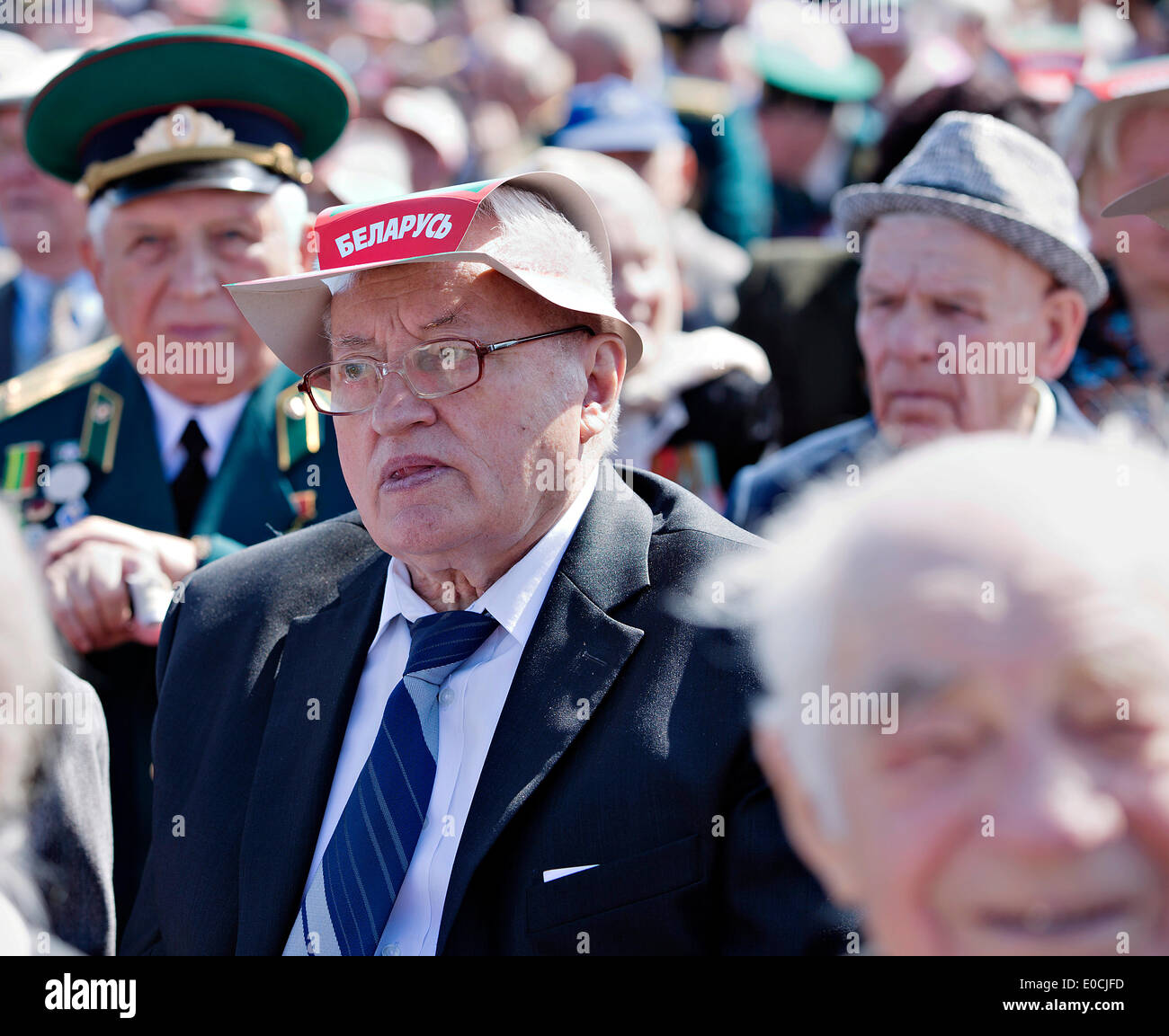 Den pobedy hi-res stock photography and images - Alamy