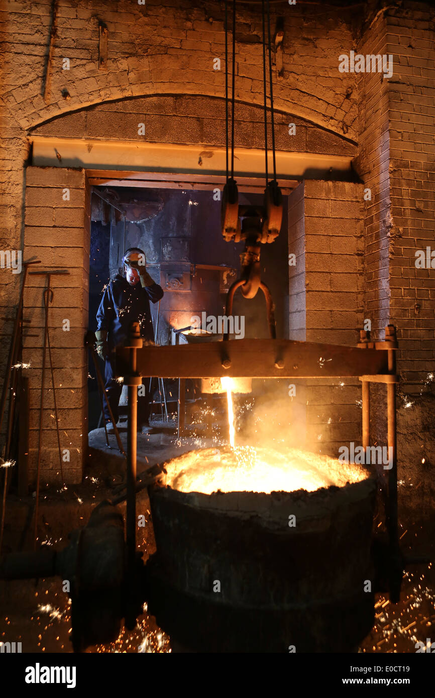 Hargreaves Foundry - Halifax - Yorkshire ( Est : 1896 ) - General ...
