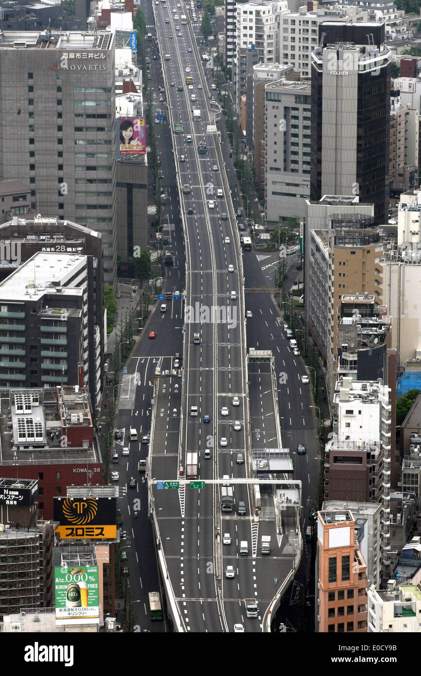 Tokyo residences hi-res stock photography and images - Alamy