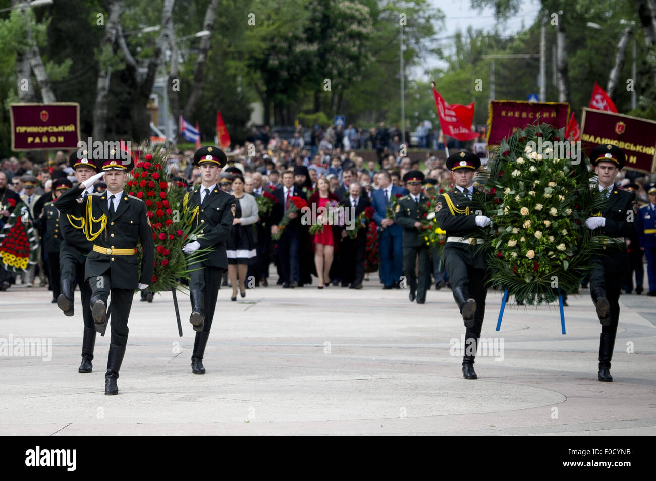 Odessa, Ukraine. 9th May, 2014. Soldiers in parade uniforms march ...
