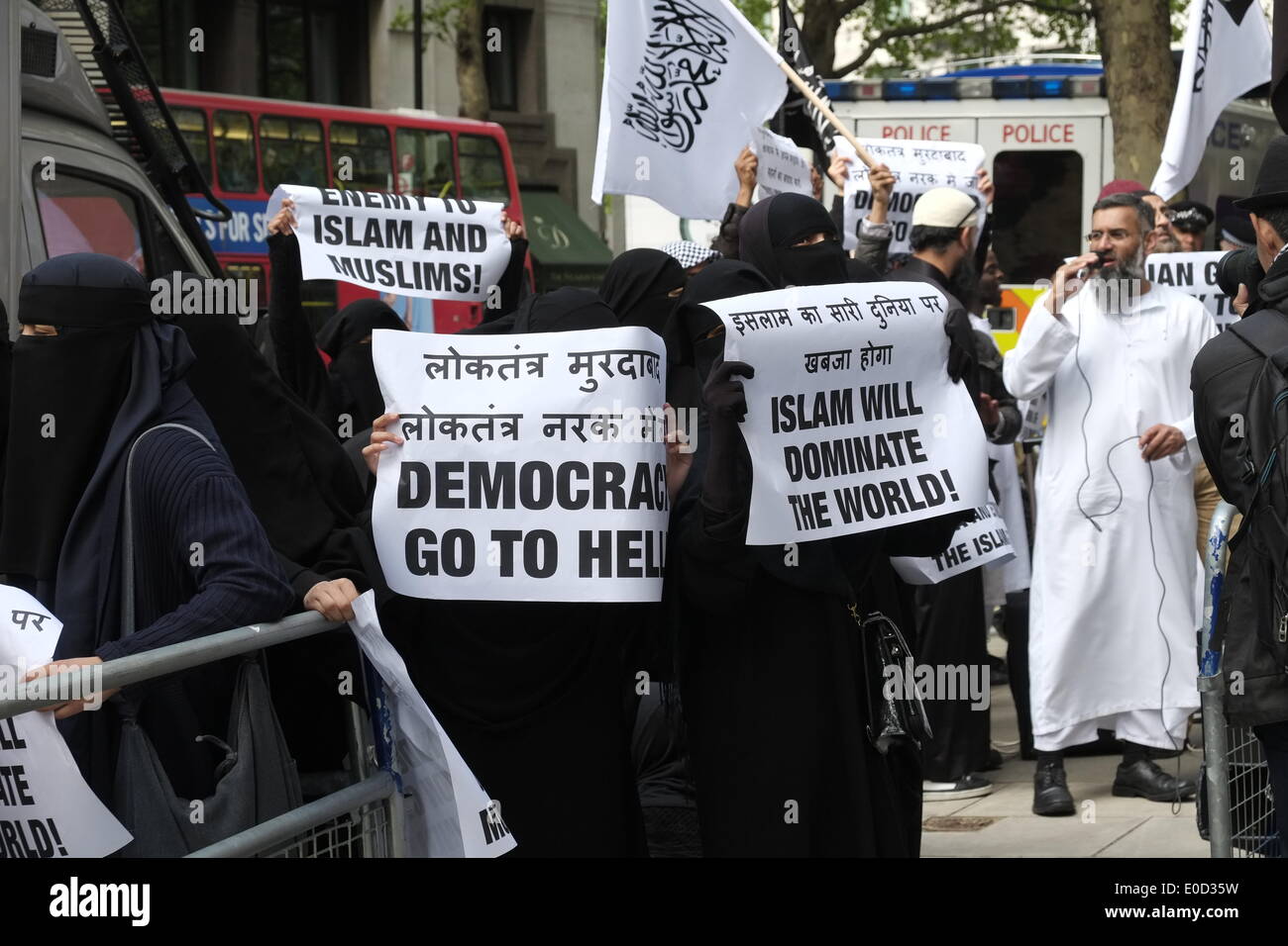 Abdullah deen hi-res stock photography and images - Alamy