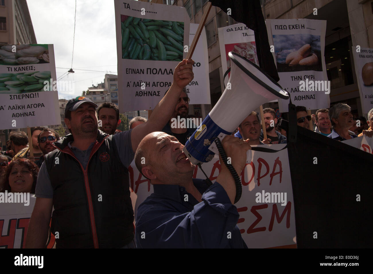 Greek farmers protest against change in jurisdiction in Athens. - 2 May ...