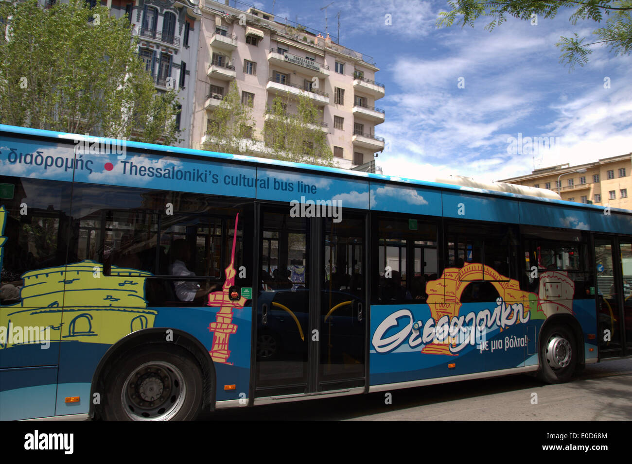 Touristic Bus, Thessaloniki Greece Stock Photo - Alamy