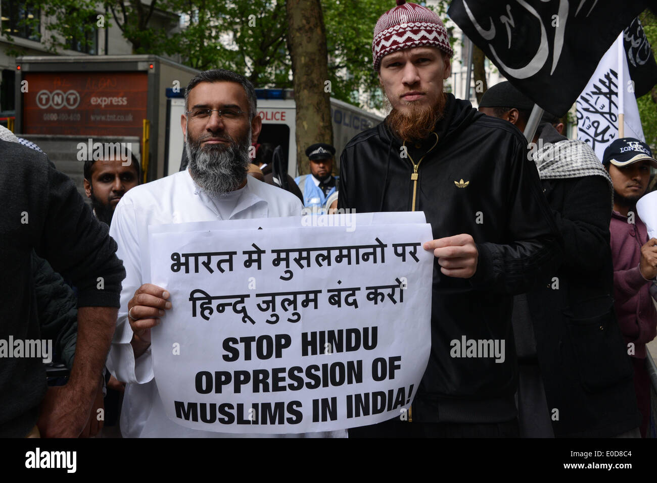 Abdullah deen hi-res stock photography and images - Alamy