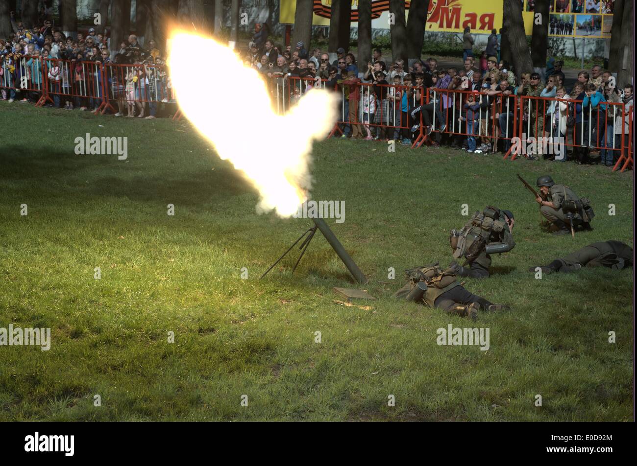 World war ii discharge hi-res stock photography and images - Alamy