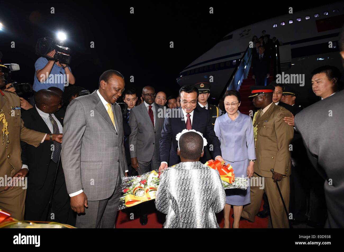 Uhuru Kenyatta Children