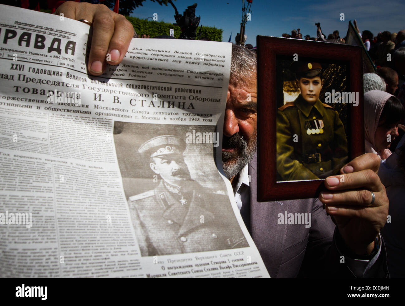 The great stalin world war ii hi-res stock photography and images - Alamy