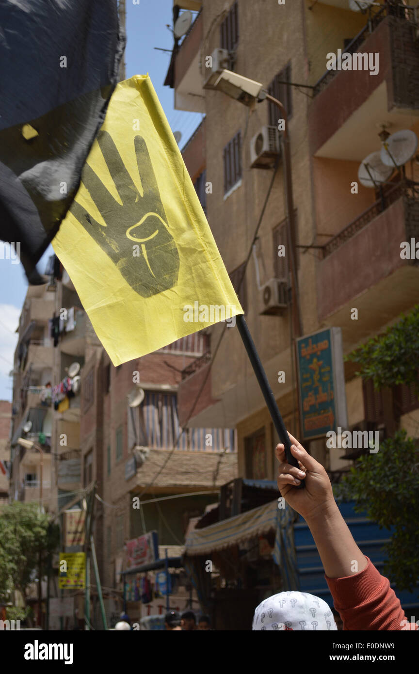 Egyptian coup hi-res stock photography and images - Alamy