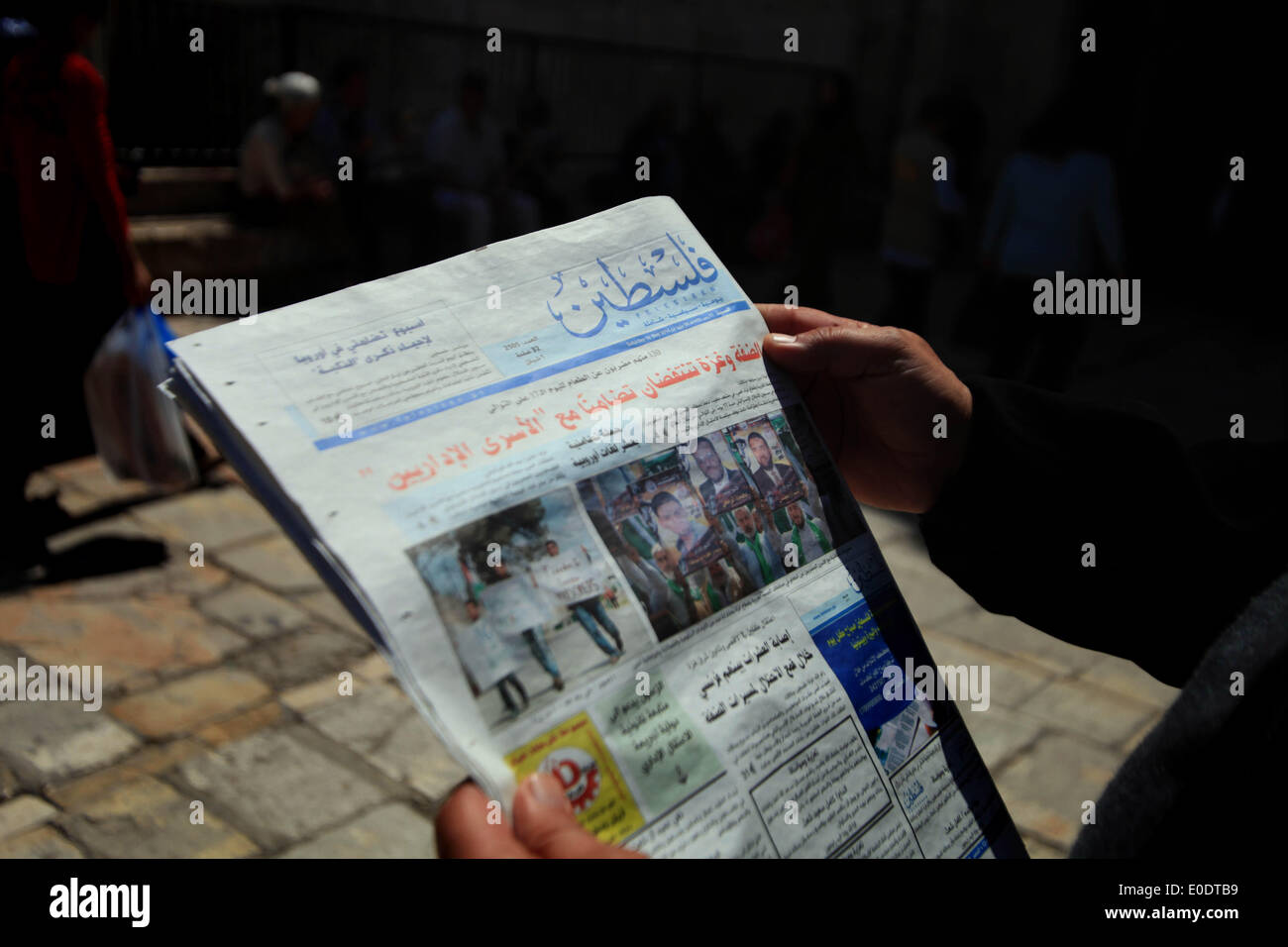 Jerusalem, Jerusalem, Palestinian Territory. 10th May, 2014. A ...
