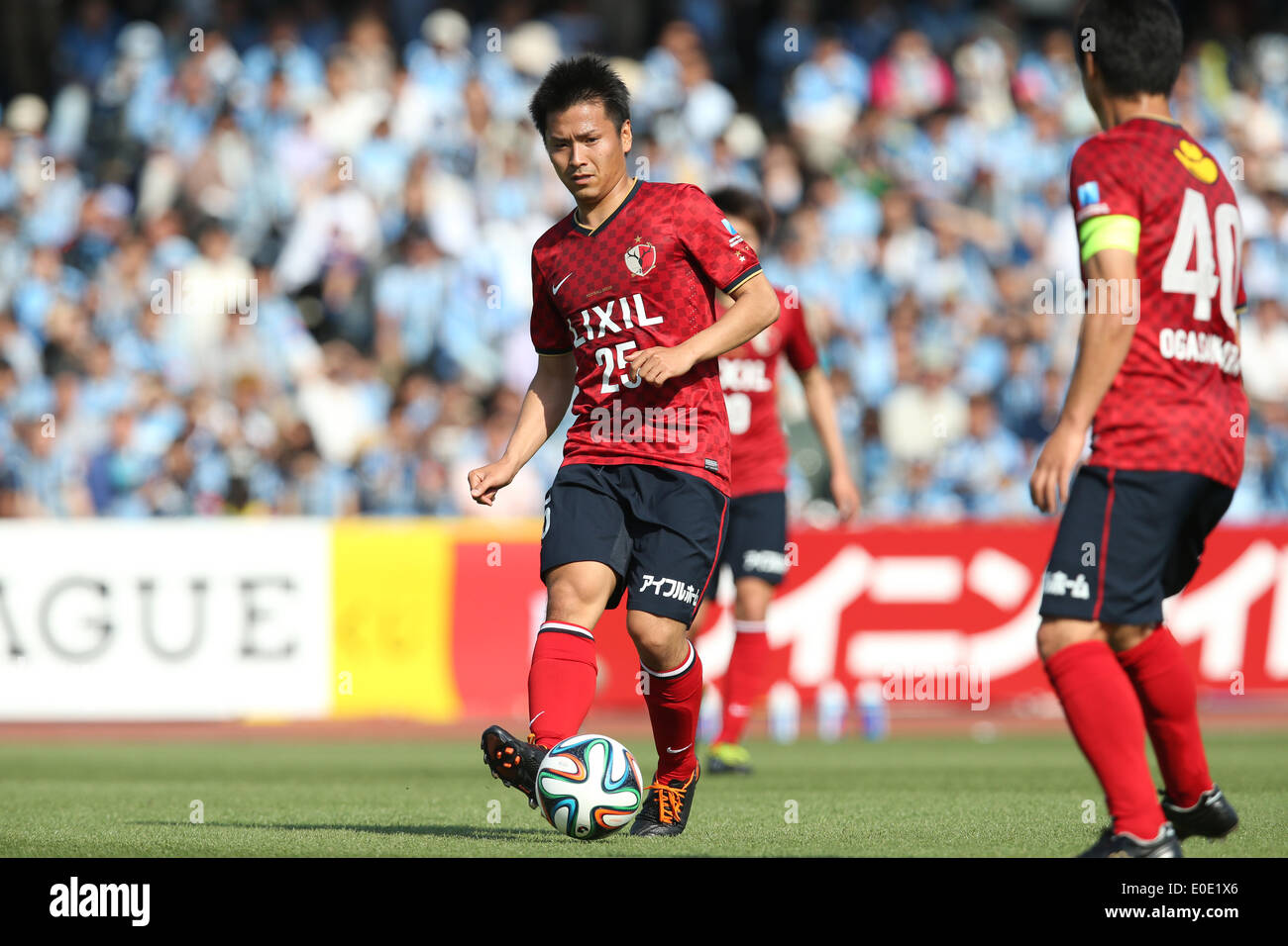 Kawasaki Todoroki Stadium, Kanagawa, Japan. 10th May, 2014. Yasushi ...