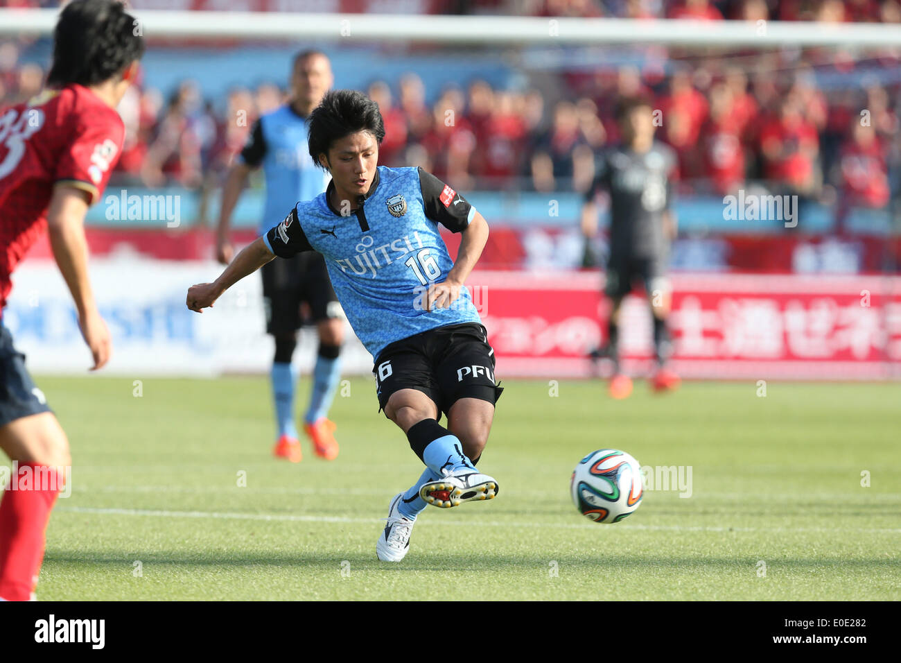Kawasaki Todoroki Stadium, Kanagawa, Japan. 10th May, 2014. Ryota ...
