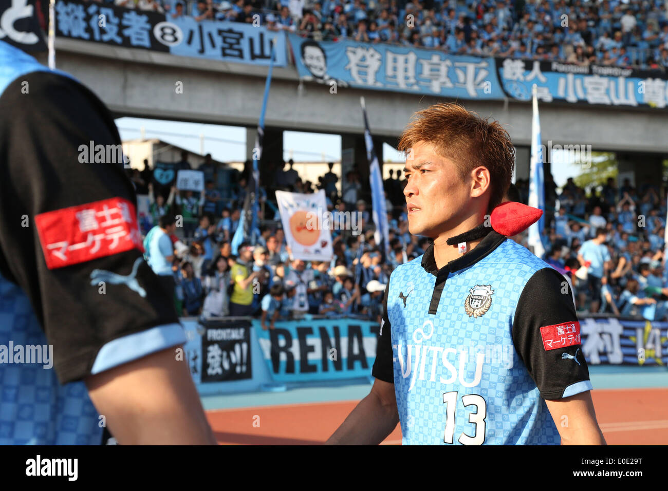 Kawasaki Todoroki Stadium, Kanagawa, Japan. 10th May, 2014. Yoshito ...