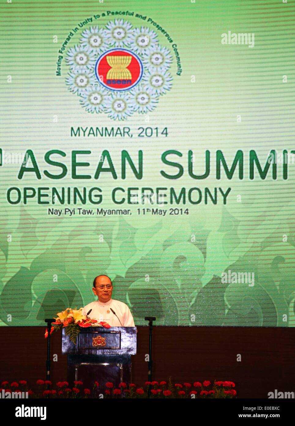 Taw symbol hi-res stock photography and images - Alamy