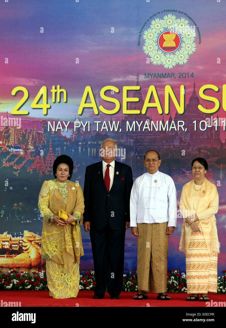 Rosmah mansor r hi-res stock photography and images - Alamy