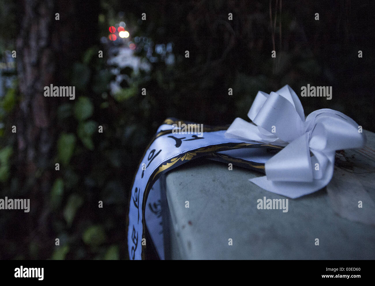 Mourning banner hi-res stock photography and images - Alamy