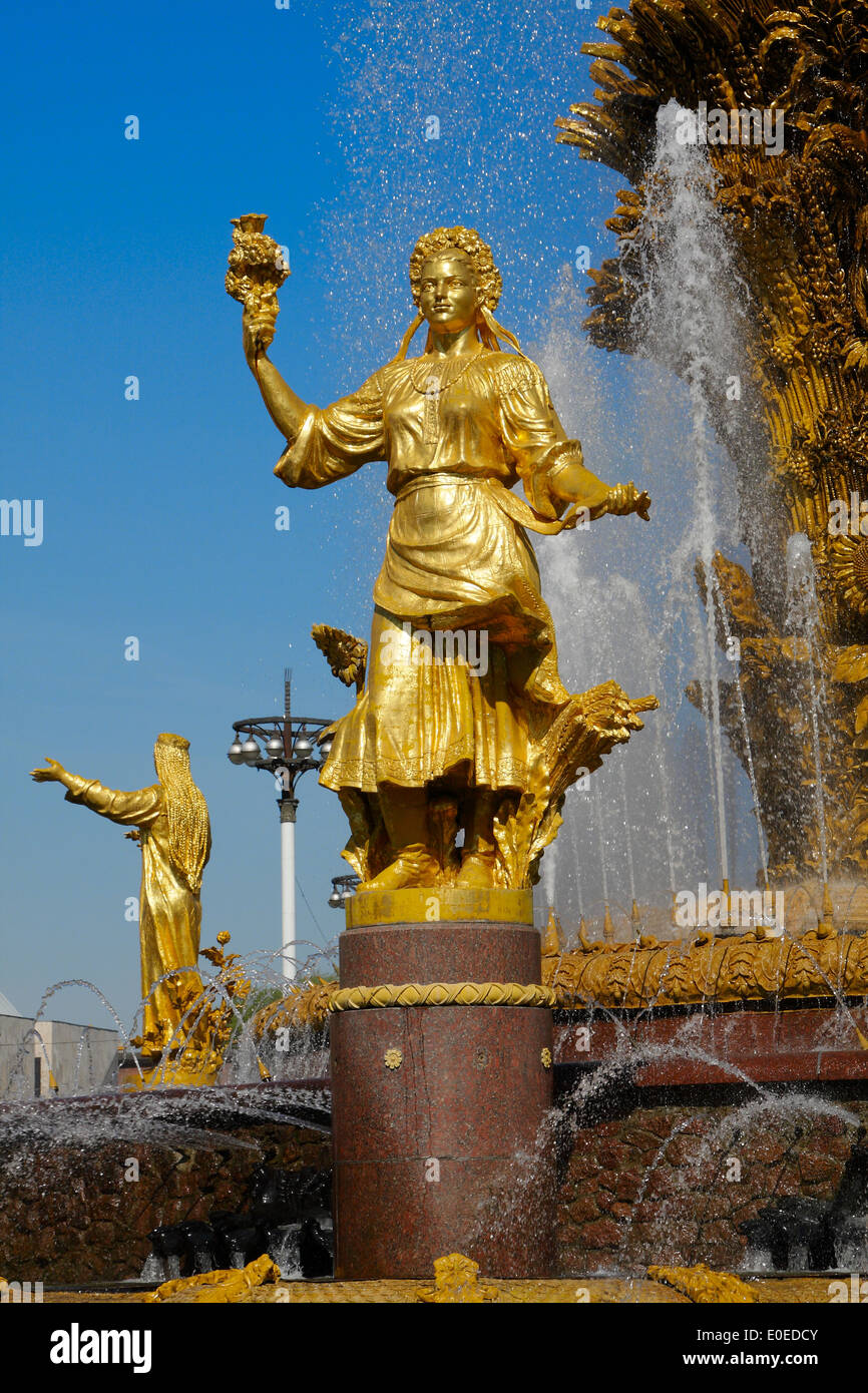 Statue ukraine friendship hi-res stock photography and images - Alamy