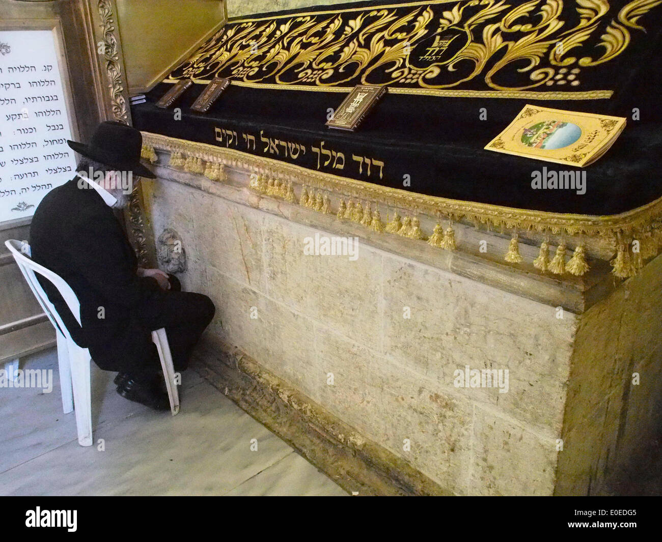 King David Tomb High Resolution Stock Photography and Images - Alamy