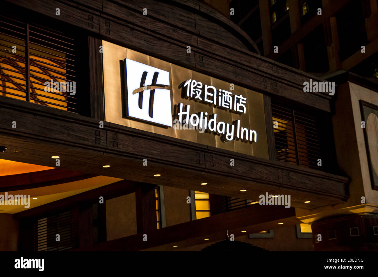 Inn signage hi-res stock photography and images - Alamy