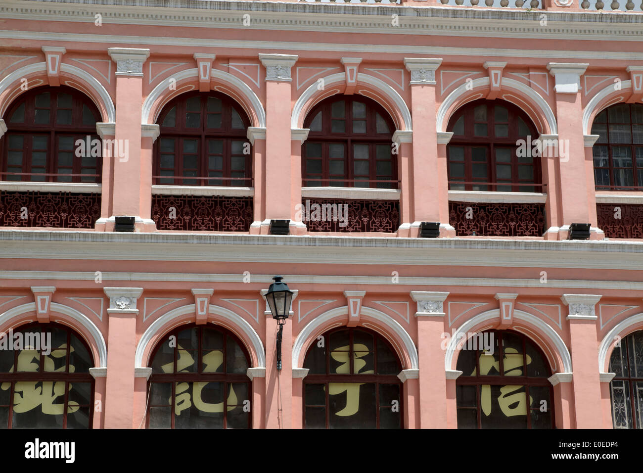 Old colorful house in Macao Stock Photo - Alamy