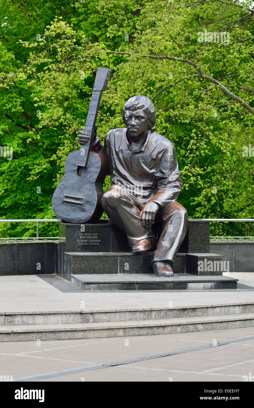 Monument of singer and actor Vladimir Vysotsky. Kaliningrad, Russia ...