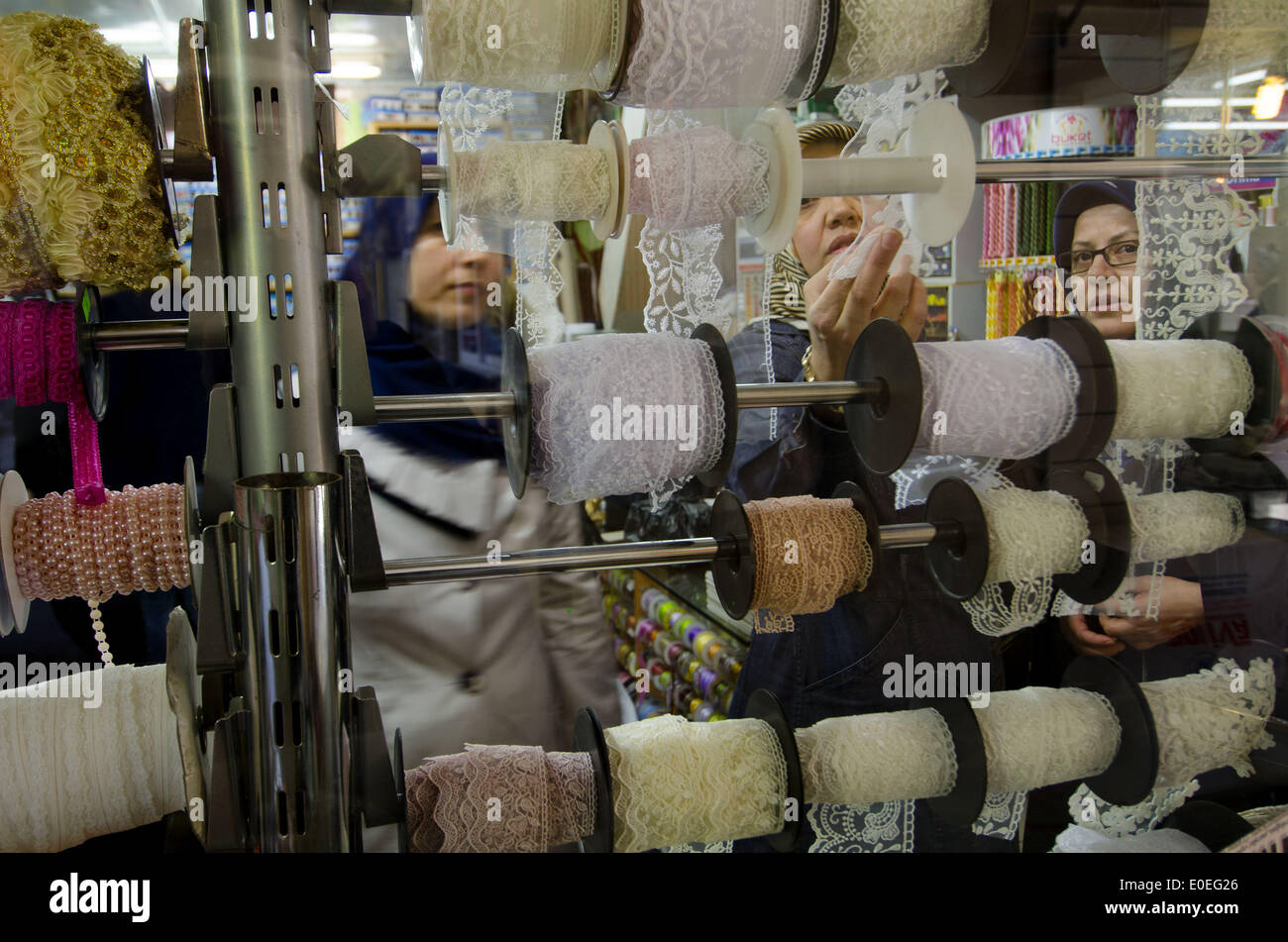 Ottoman textiles hi-res stock photography and images - Alamy