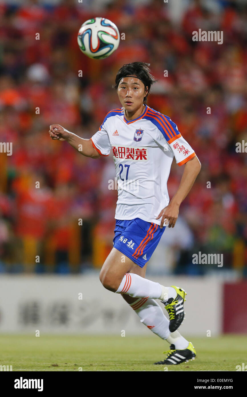 Ken matsubara hi-res stock photography and images - Alamy