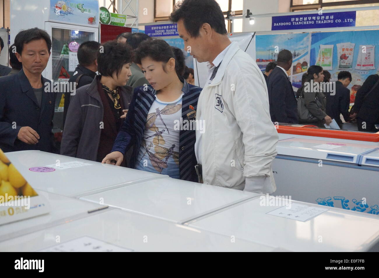 Chinese products electronic hi-res stock photography and images - Alamy