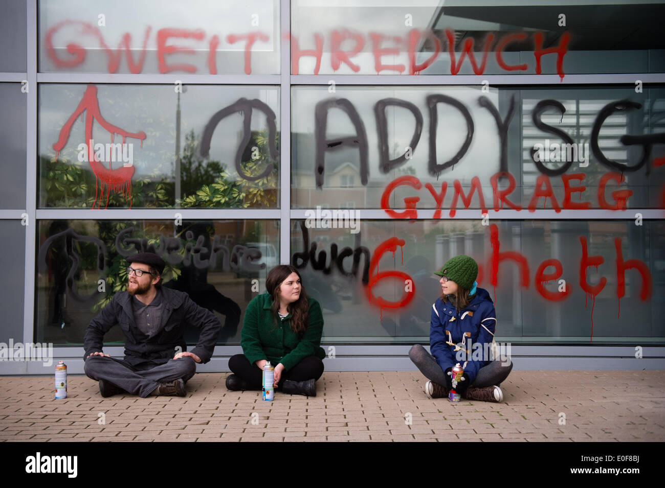 Cymdeithas yr iaith gymraeg hi-res stock photography and images - Alamy